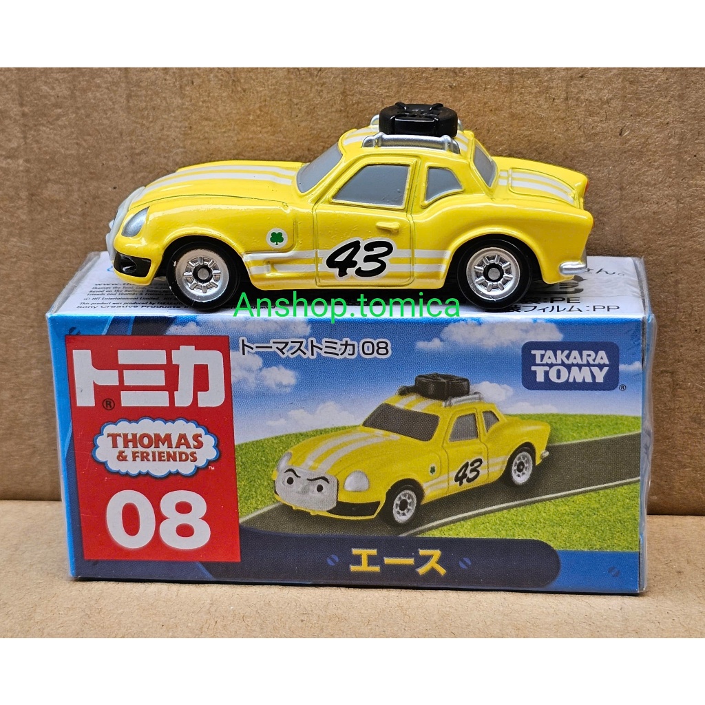Mô hình ô tô thomas màu vàng tomica Nhật bản | Shopee Việt Nam
