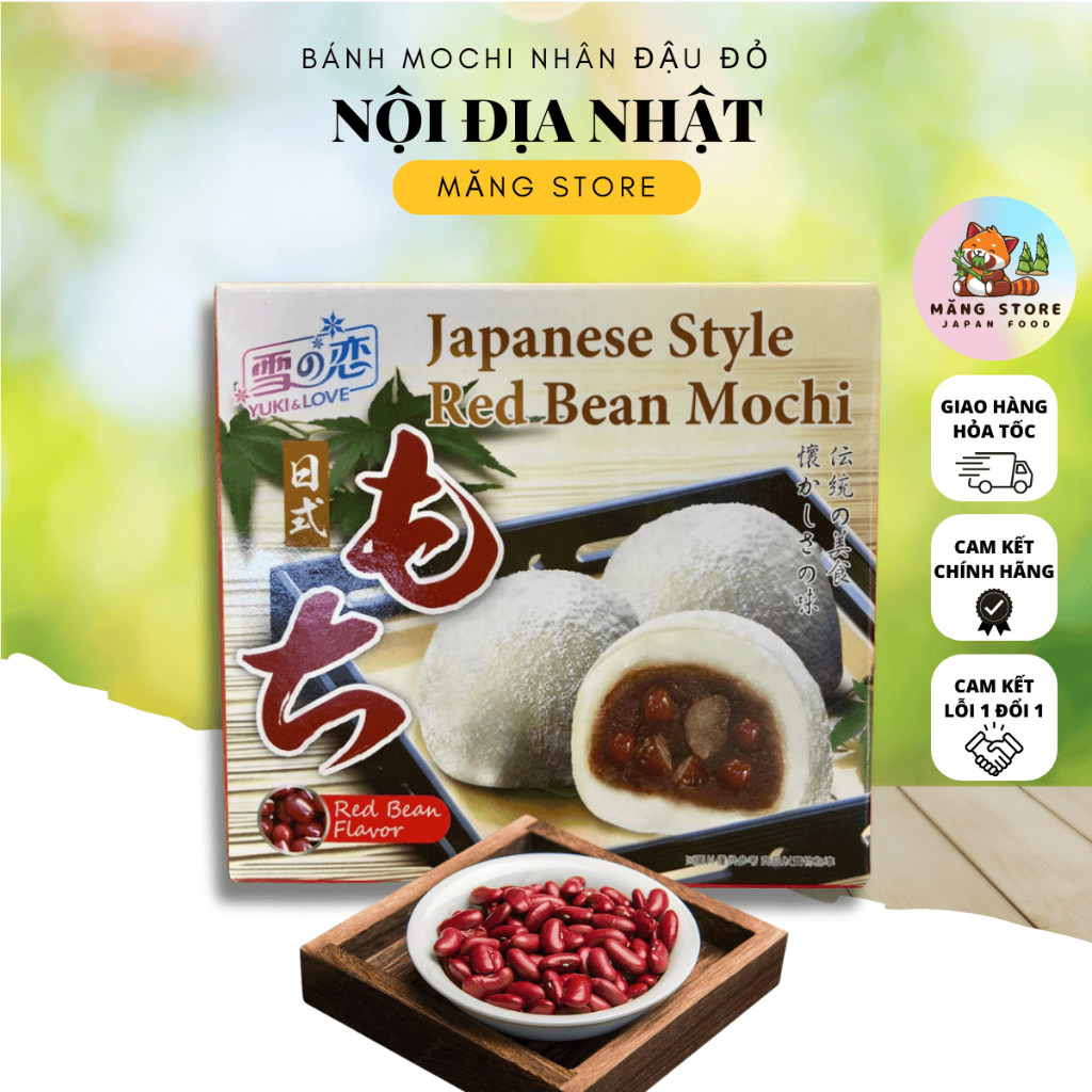Bánh Mochi nhân đậu đỏ 140g hộp 4 chiếc (nhật bản) | Shopee Việt Nam