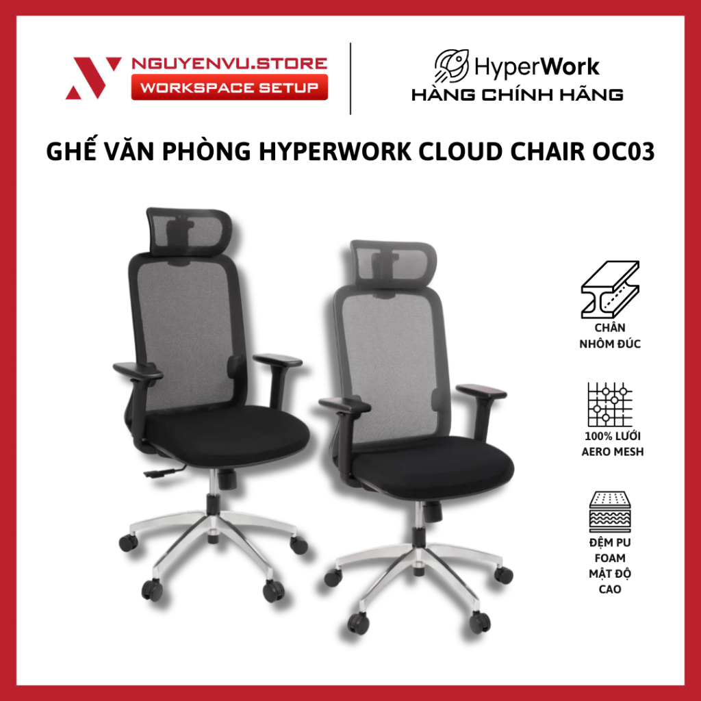 Ghế văn phòng Hyperwork Cloud Chair OC03 - Hàng Chính Hãng | Shopee ...