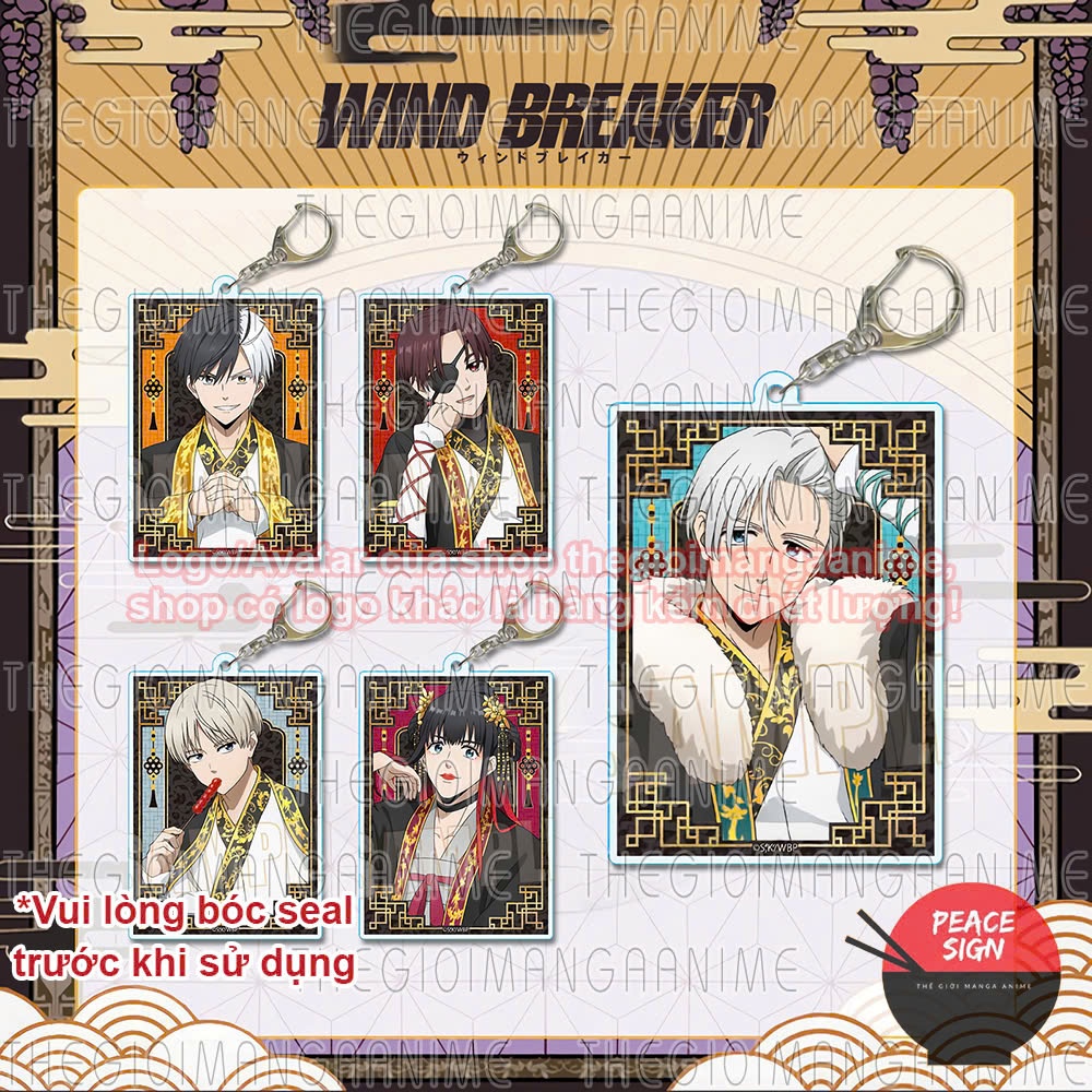 (NGỒI GHẾ CỔ PHỤC) Móc khóa WIND BREAKER in hình chibi anime mica ...