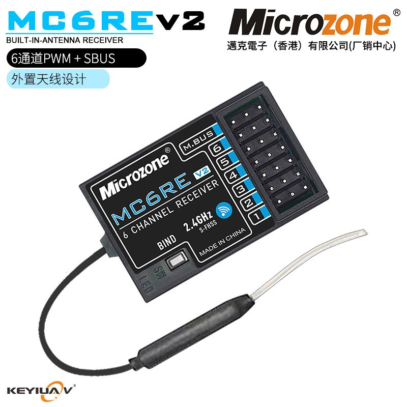 [rcvietnam] Tay điều khiển MC6C mini + rx MC7RE (Bản nâng cấp mới của ...