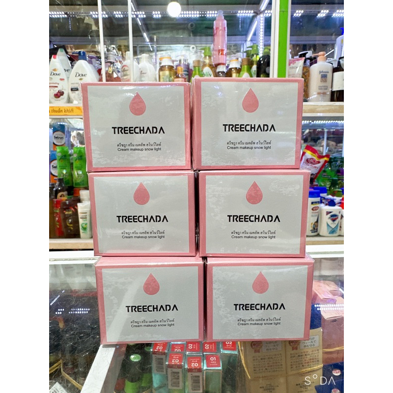[ CHÍNH HÃNG ] KEM LƯỜI MAKE UP - DƯỠNG DA TREECHADA HÀNG THÁI LAN 🇹🇭 | Shopee Việt Nam