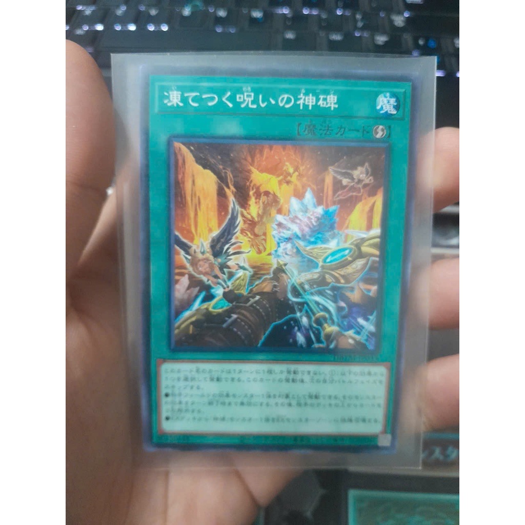 [ 20250313 ] Thẻ bài Yugioh chính hãng Runick Freezing Curses DBTM-JP033 | Shopee Việt Nam