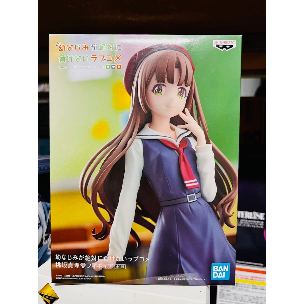 Osananajimi Ga Zettai Ni Makenai - Love Comedy - Mô hình chính hãng ...