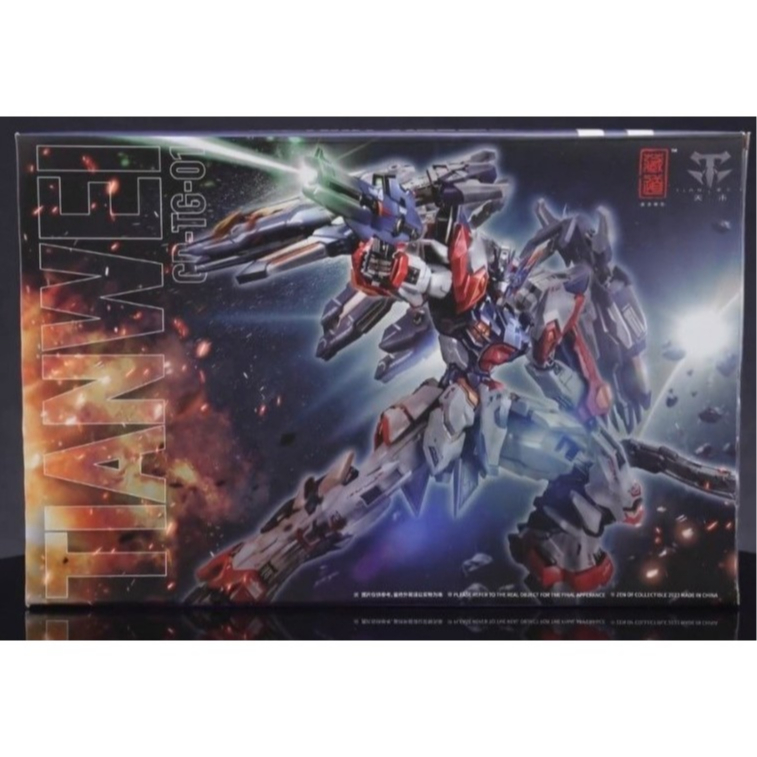 Mô Hình Metal Build MB 1/100 CD-TG01 Tianwei CANGDAO có LED mắt | Shopee Việt Nam