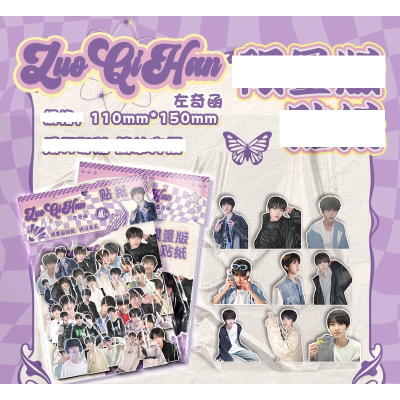 sẵn Set 40 hình dán Tả Kỳ Hàm / TF Gia Tộc F4 chống thống nước stickers ...