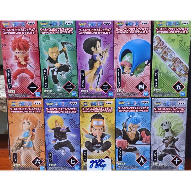 (Full set không lẻ) mô hình WCF chính hãng Bandai Nhật Bản One Piece ...
