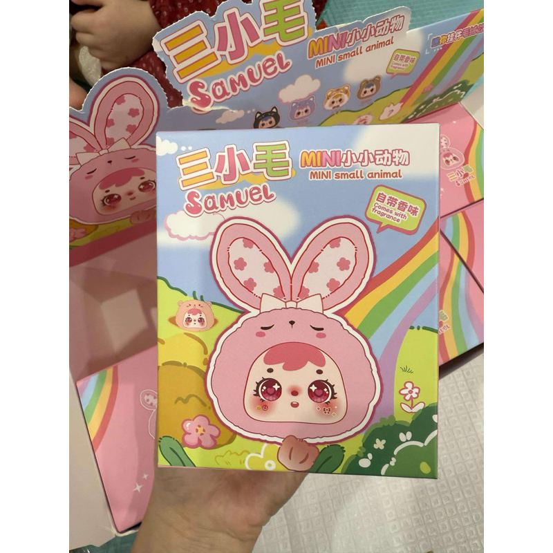 tyke mini:1box mù | Shopee Việt Nam