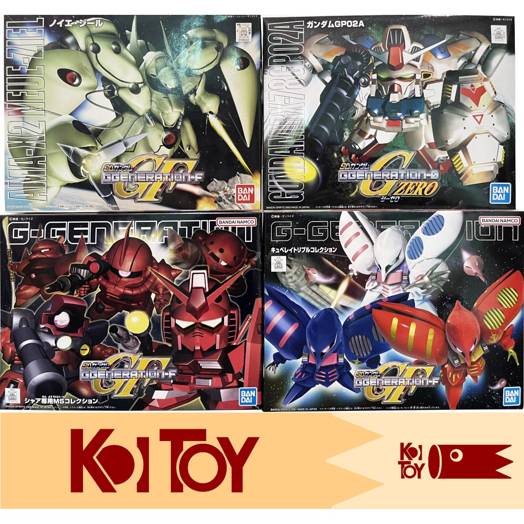 [Hàng Chính Hãng] Mô hình SD Gundam G Generation-F Neue Ziel Char's Customize GP02 Qubeley ...