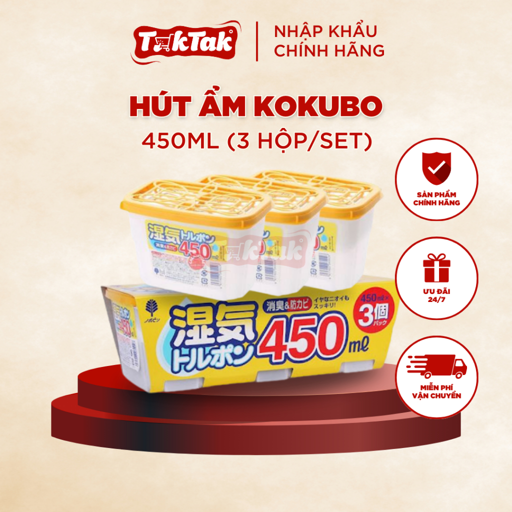 HỘP HÚT ẨM CHỐNG NẤM MỐC 450ML KOKUBU NHẬT BẢN | Shopee Việt Nam