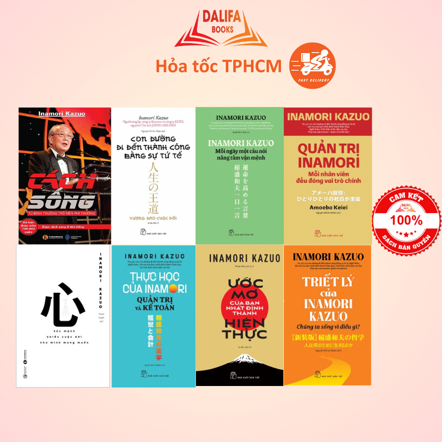 Sách - Tuyển tập tác phẩm tác giả Kazuo Inamori | Shopee Việt Nam