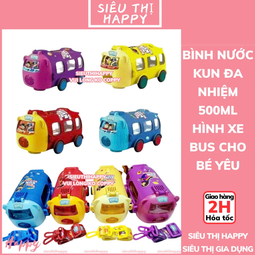 BÌNH NƯỚC KUN ĐA NHIỆM 500ML HÌNH XE BUS CHO BÉ YÊU | Shopee Việt Nam