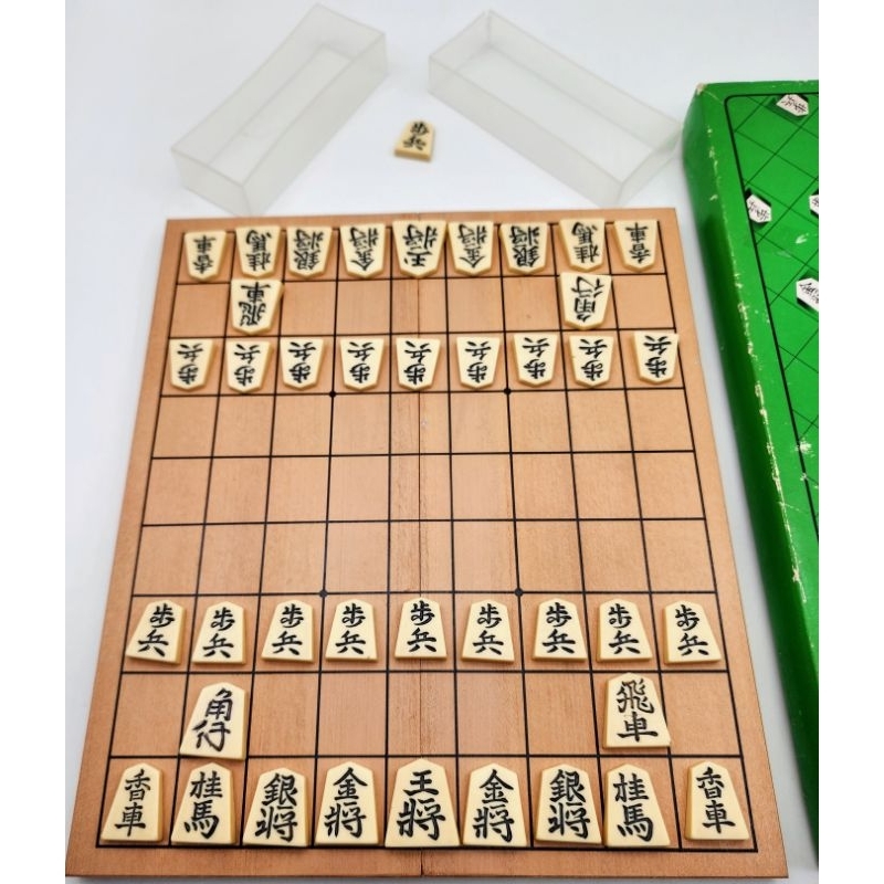 Bàn Cờ SHOGI tiêu chuẩn, số 29, bàn gỗ cờ nhựa, nội địa Nhật, 26 x 30cm ...