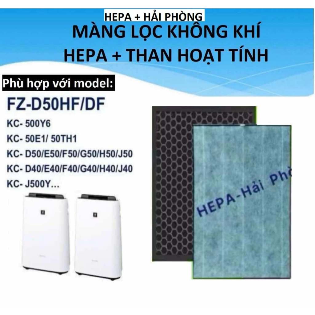 Màng lọc Hepa + Than hoạt tính KC-D50 ( 400 x 220 x 28 ) | Shopee Việt Nam