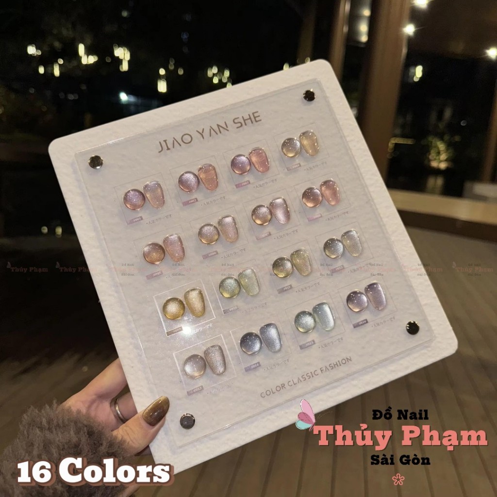 Set sơn gel mắt mèo 16, 20 màu Jiao Yan She chính hãng hot hit | Shopee ...