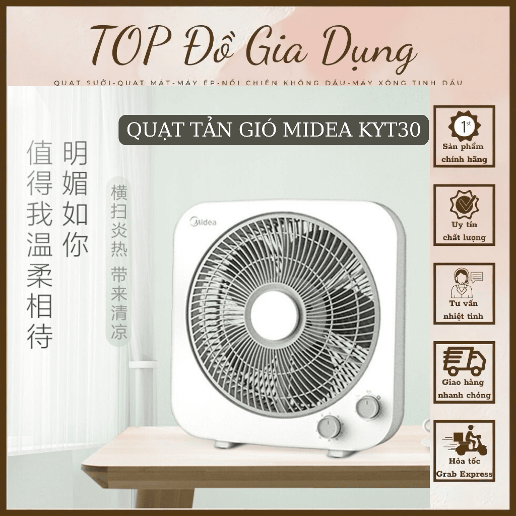 Quạt Hộp MIDEA KYT30-15MA , KYT30-21MA Chính Hãng-Bảo Hành 12 Tháng | Shopee Việt Nam