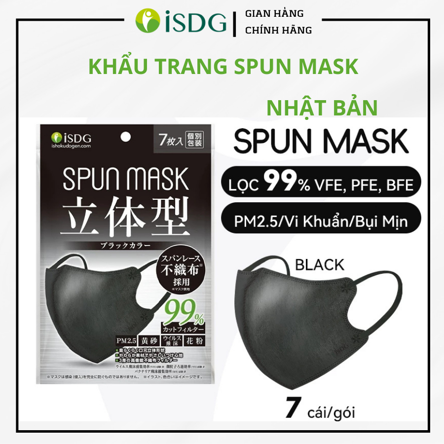 Khẩu Trang ISDG SPUN MASK 3D Nhật Bản Thoáng Khí Dùng Một Lần Chống Tia UV, Bụi Mịn Thời Trang ...