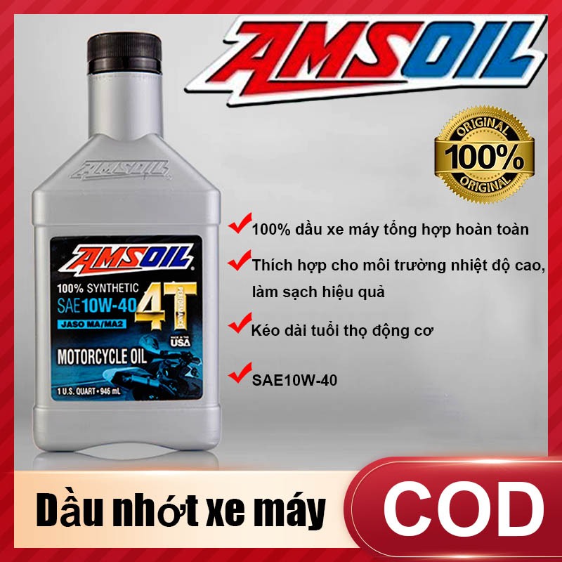 AMSOIL 4T 10W-40 100% dầu động cơ xe máy tổng hợp，dầu nhớt xe máy，nhớt ...