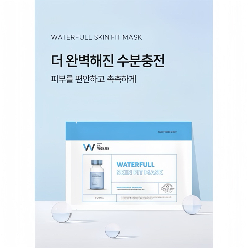 Mặt nạ dưỡng da Wonjin Waterfull Skin Fit Mask - Noe Store | Shopee ...