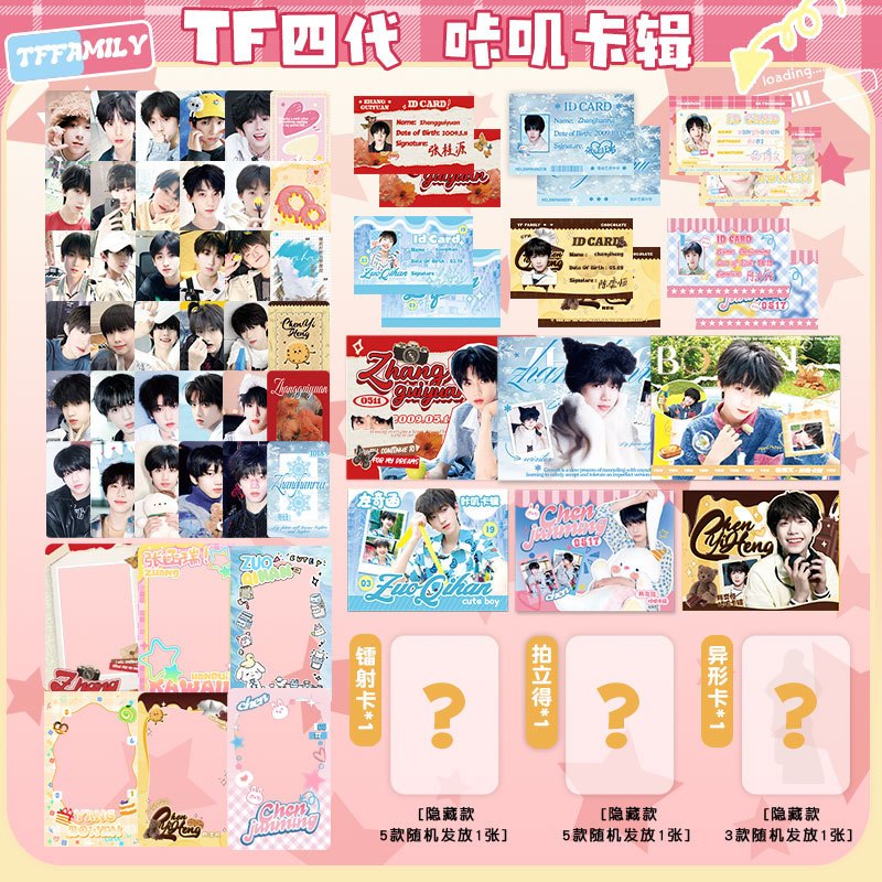 Bộ Casebook Kaji TF Family Gia Tộc Card Laser, thẻ ảnh ID Trần Dịch Hằng, Chu Chí Hâm, Tả Hàng ...