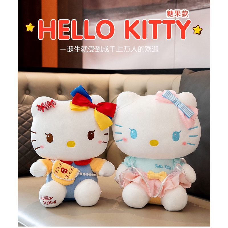[ CHÍNH HÃNG SANRIO ] Gấu bông Hello Kitty mặc đầm 35cm | Shopee Việt Nam