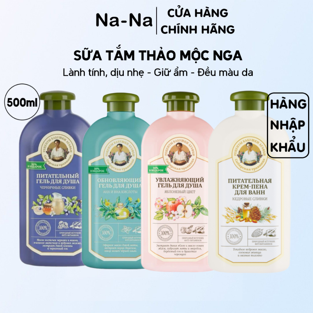 Sữa tắm trái cây, thảo mộc Grandmother Agafia Bà già Nga Compliment 500ml, lành tính, đều màu da ...