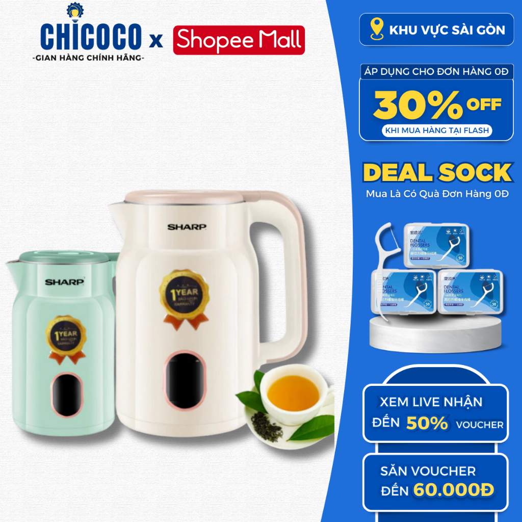 Ấm Siêu Tốc Đun Nước CHICOCO Dung Tích 3L Công Suất 1500W Nhanh Sôi ...