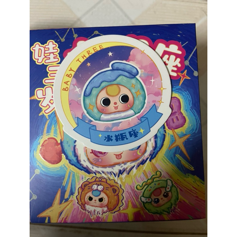 BABY THREE CHECK CARD ĐÁY HỘP CHƯA CHECK MẮT | Shopee Việt Nam