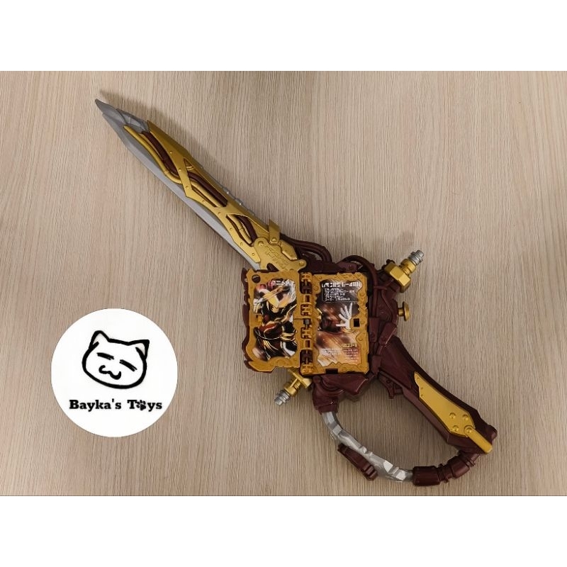 [Chính hãng Bandai]Đồ chơi Dx Eneiken Noroshi dòng Kamen Rider Saber ...