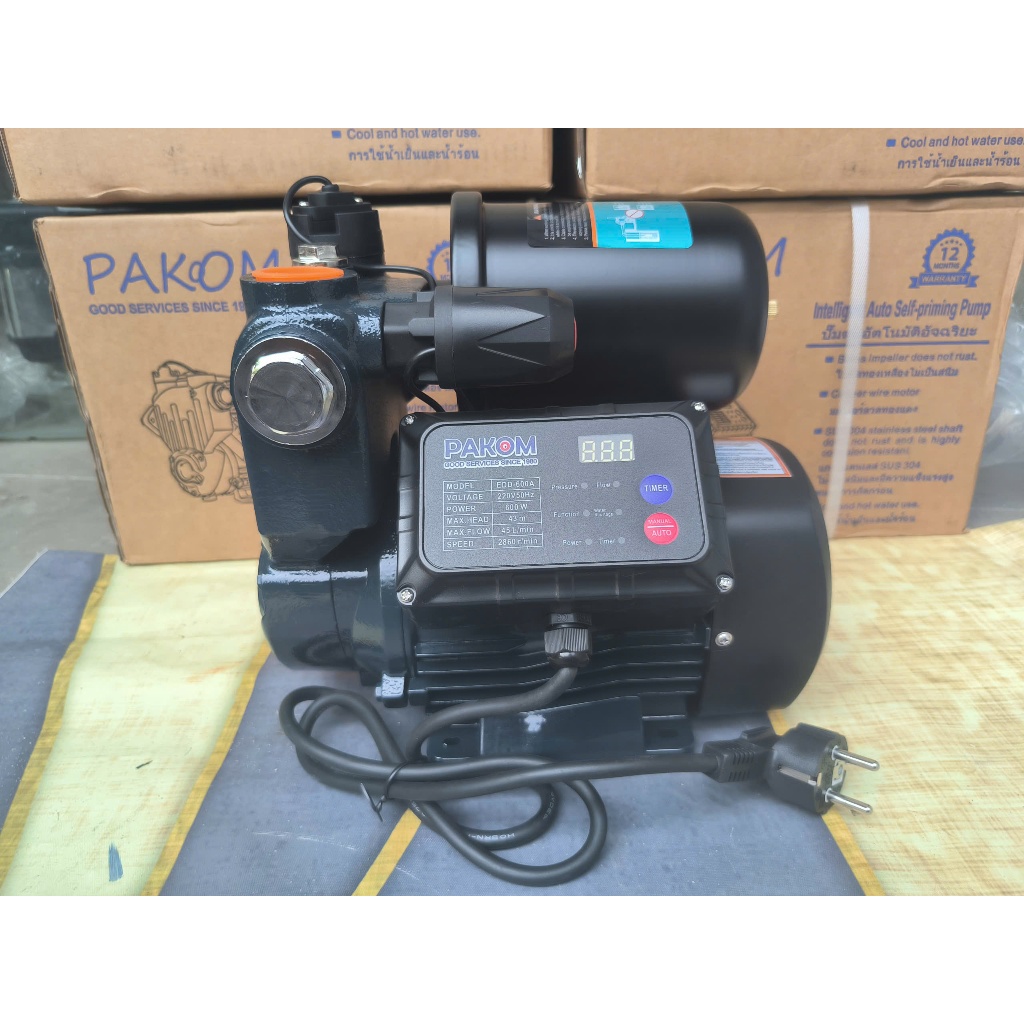BƠM NƯỚC TĂNG ÁP 600W NƯỚC NÓNG VÀ LẠNH CAO CẤP ĐIỆN TỪ – PAKOM ...