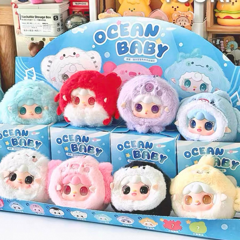 Yooki Ocean Baby Hải sản V6 (Blind box móc khóa set 8 hộp) | Shopee ...
