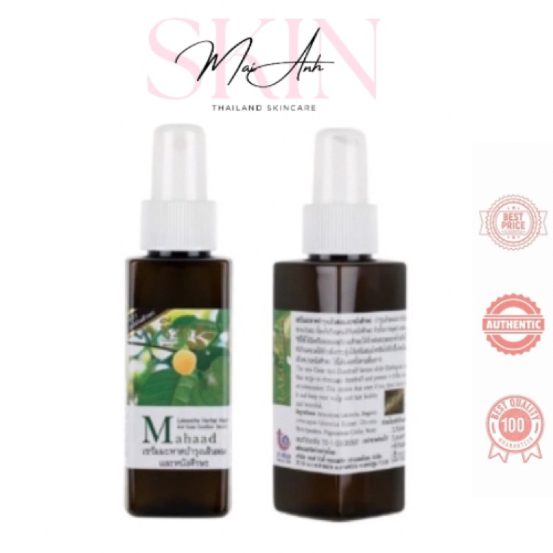 [Chính Hãng] Xịt Giúp Mọc Tóc Bio Way MAHAAD Lakoocha Herbal Hair and ...