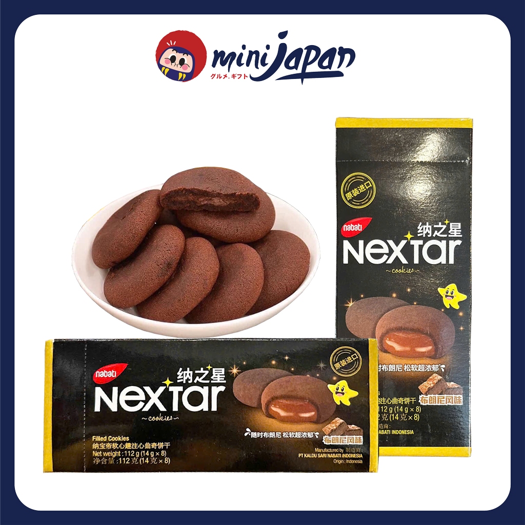 Bánh quy Chocolate Nabati Nextar Indonesia 112g | Shopee Việt Nam