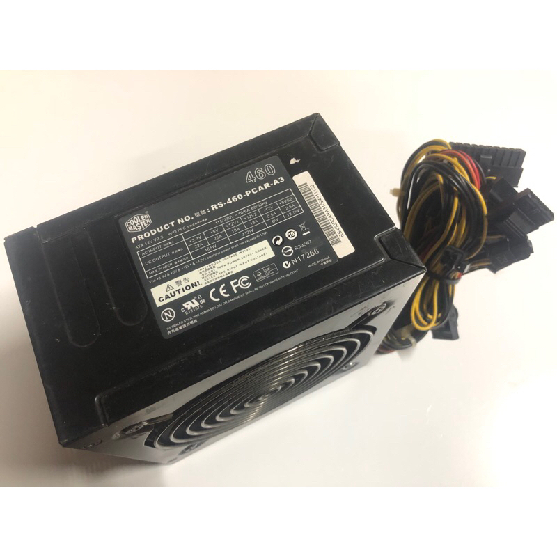 [460w] Nguồn Cooler Master 460w đã test kĩ | Shopee Việt Nam