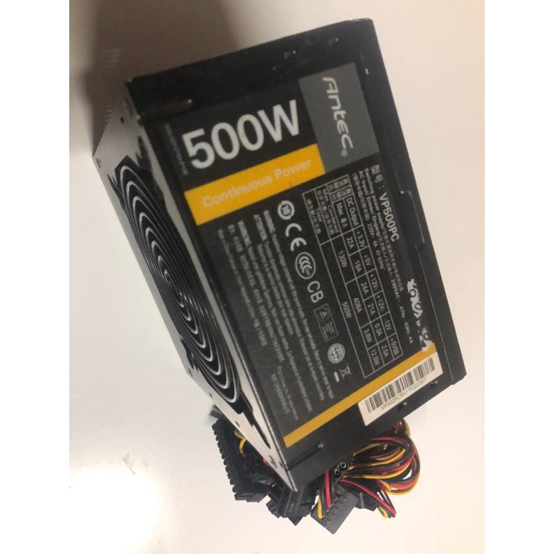 [500w] Nguồn Antec 500w đã test kĩ | Shopee Việt Nam