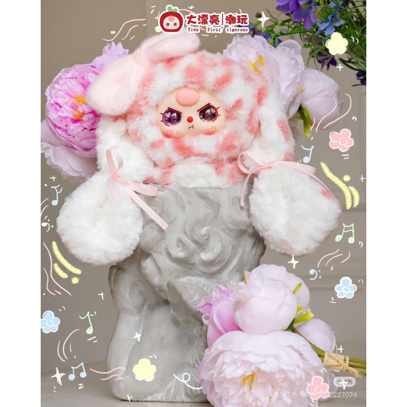 [SALE OFF- SHIP HỎA TỐC] Baby Three Thỏ Trở Về Ver Tết Blind box - HÀNG ...
