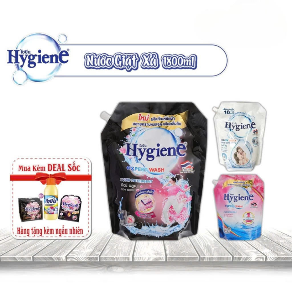 Nước Giặt Hygiene Thái Lan Chính Hãng - Nước Giặt Hygiene Đậm Đặc - Túi 1800ml | Shopee Việt Nam