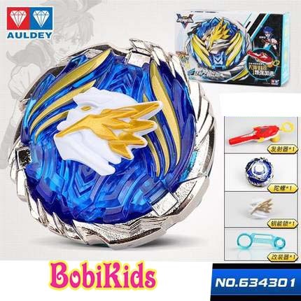 NADO5 – Dòng CB - Con quay Thần phong giáp chiến (NADO 5 - Chính hãng Auldey) NA5 - 634301 ...