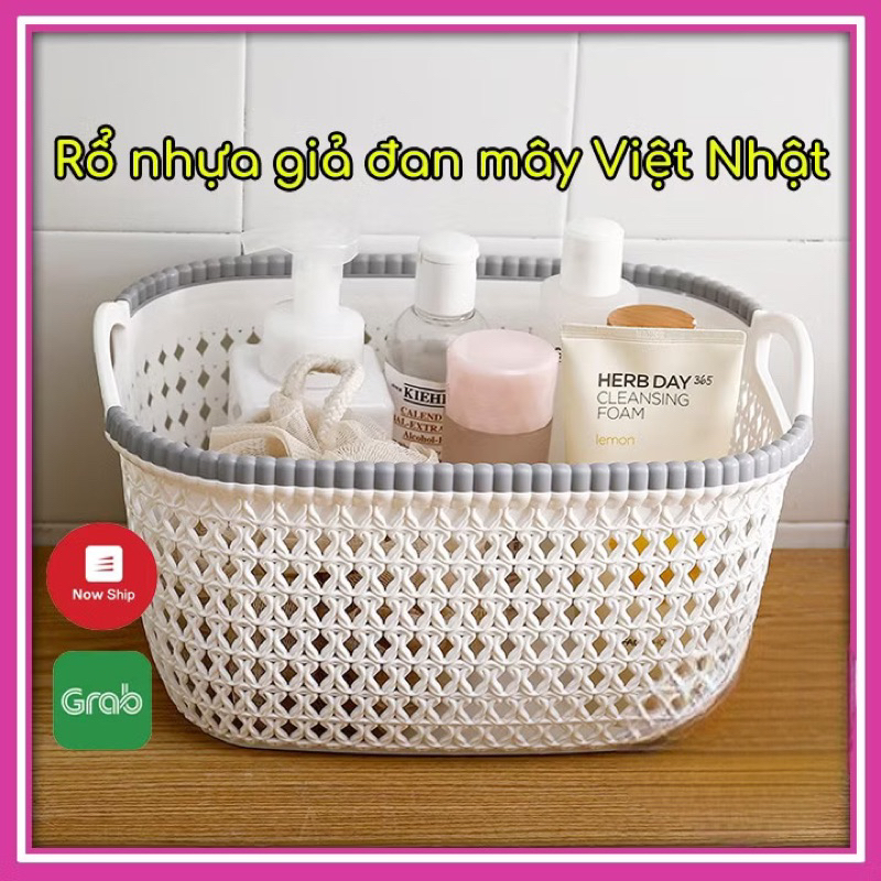 Rổ Nhựa Giả Đan Mây Có Quai Cầm Size Nhỏ Việt Nhật 3377-1 - Giỏ Hàn ...