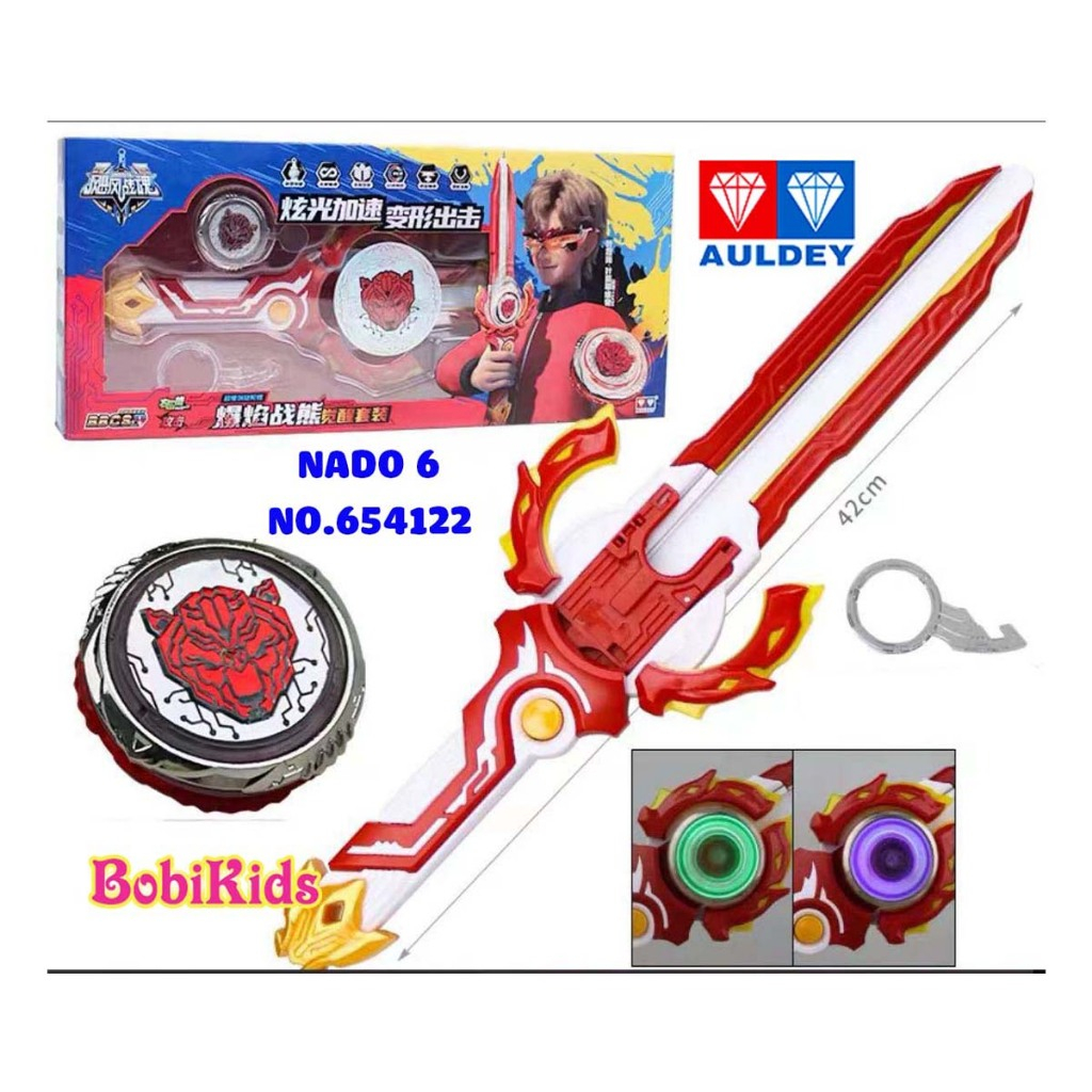 NADO6 - Đồ chơi Con Quay NADO phần 6 tay phóng thanh kiếm Dòng nâng cấp ...