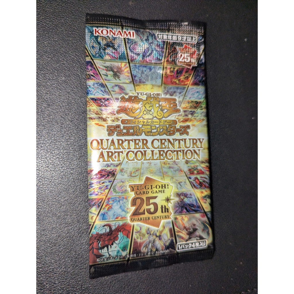 1 Gói Pack Yugioh Quarter Century Art Collection QCAC - Chính hãng Konami | Shopee Việt Nam