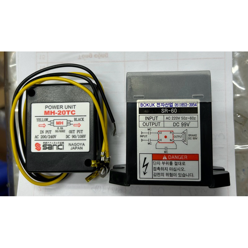 Đi ốt phanh SR60 AC220V/ 99VDC__ MH-20TC- Đi ốt thắng, Nguồn phanh SR ...