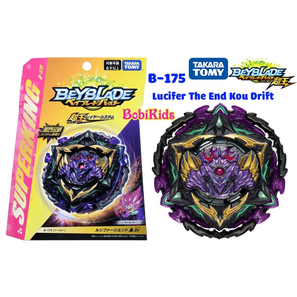 BEYBLADE - B-175: Lucifer The End Kou Drift (B175) Beyblade Burst ...