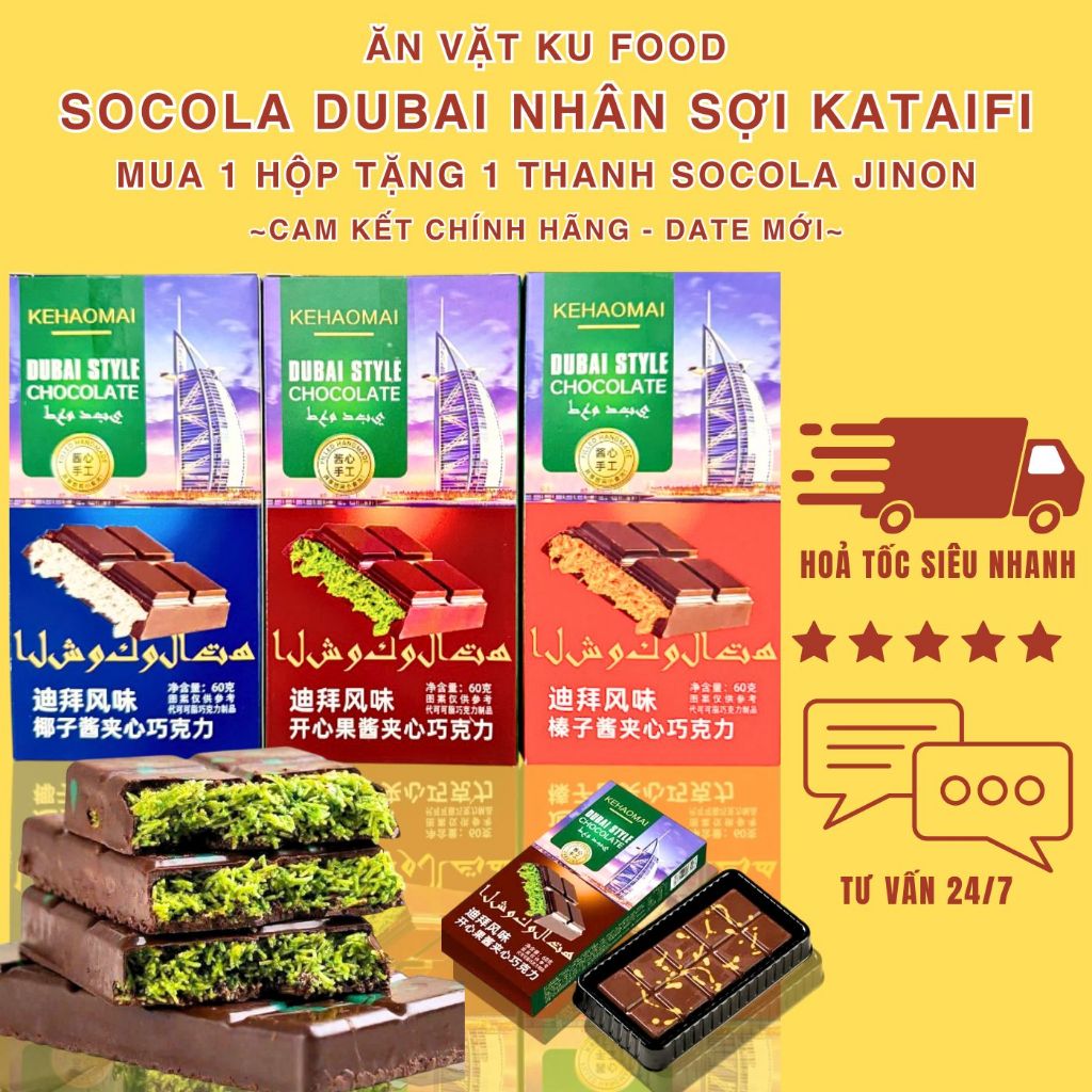 [mua 1 tặng 1] Socola Dubai Nhân Sợi Kataifi Hộp 60gr, Socola Nhân Sợi ...
