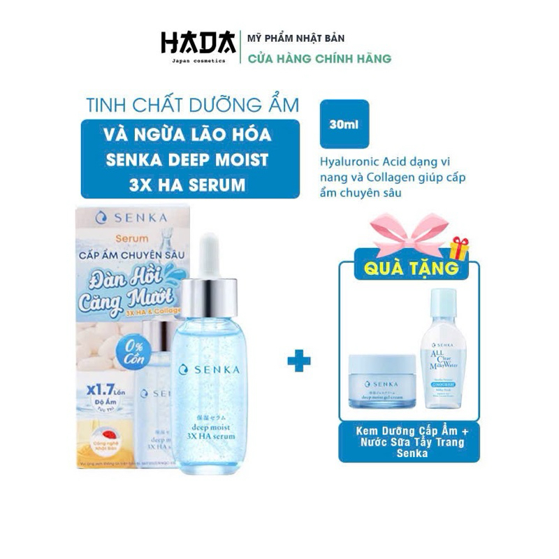 Serum Senka Tinh Chất Dưỡng Ẩm Và Ngừa Lão Hóa Senka Deep Moist 3X HA ...