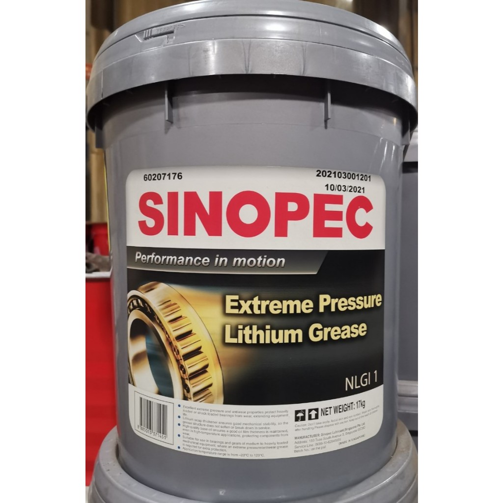 Mỡ Sinopec Lithium EP NLGI 1 - 17Kg/ Sinopec Lithium EP Grease NLGI 1 - 17Kg | Shopee Việt Nam