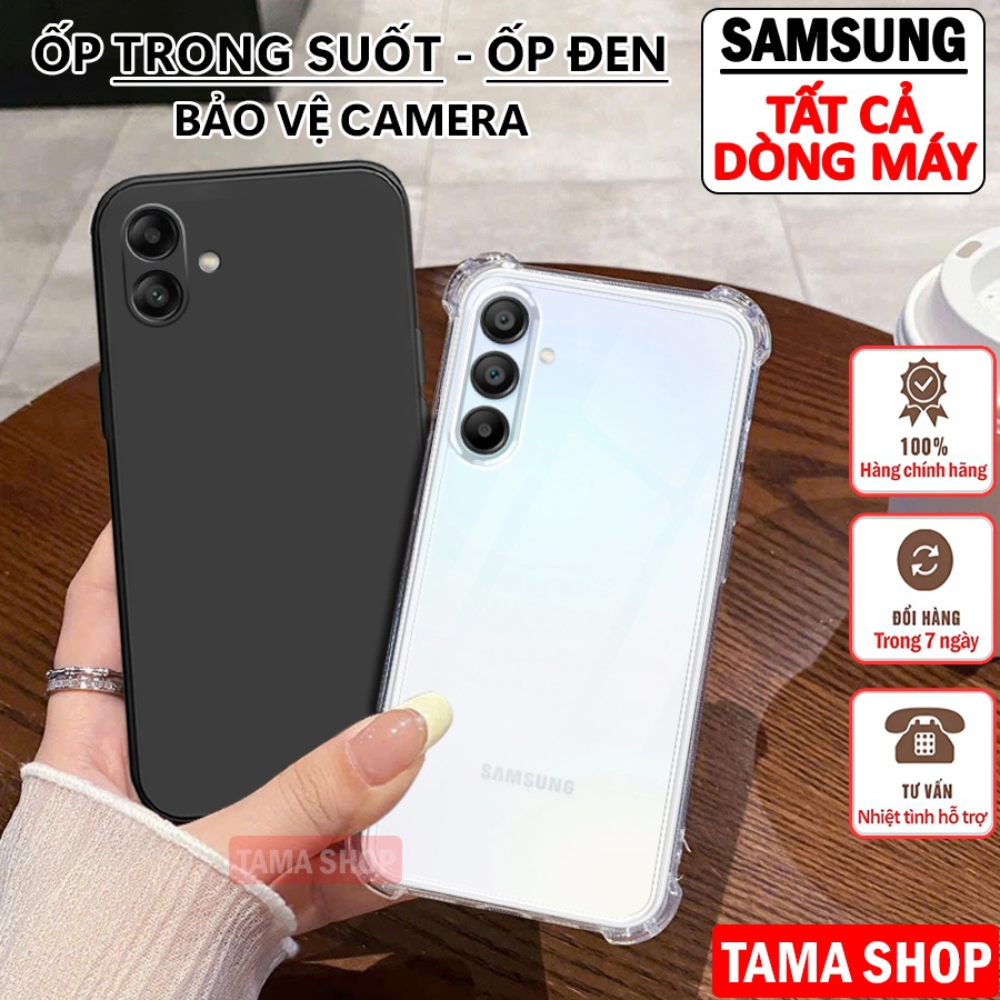 Ốp lưng Samsung A56,A36,A02,A02S,A03,A03S,A04,A04S,A05,A05S,A06,A10,A11,A12,A13,A14,A15,A16,A20 ...