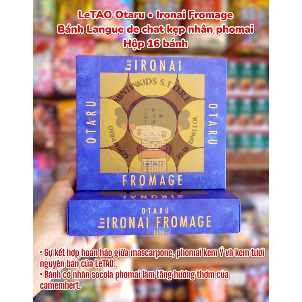 [HÀNG AIR] BÁNH LETAO OTARU IRONAI FROMAGE 16 BÁNH | Shopee Việt Nam