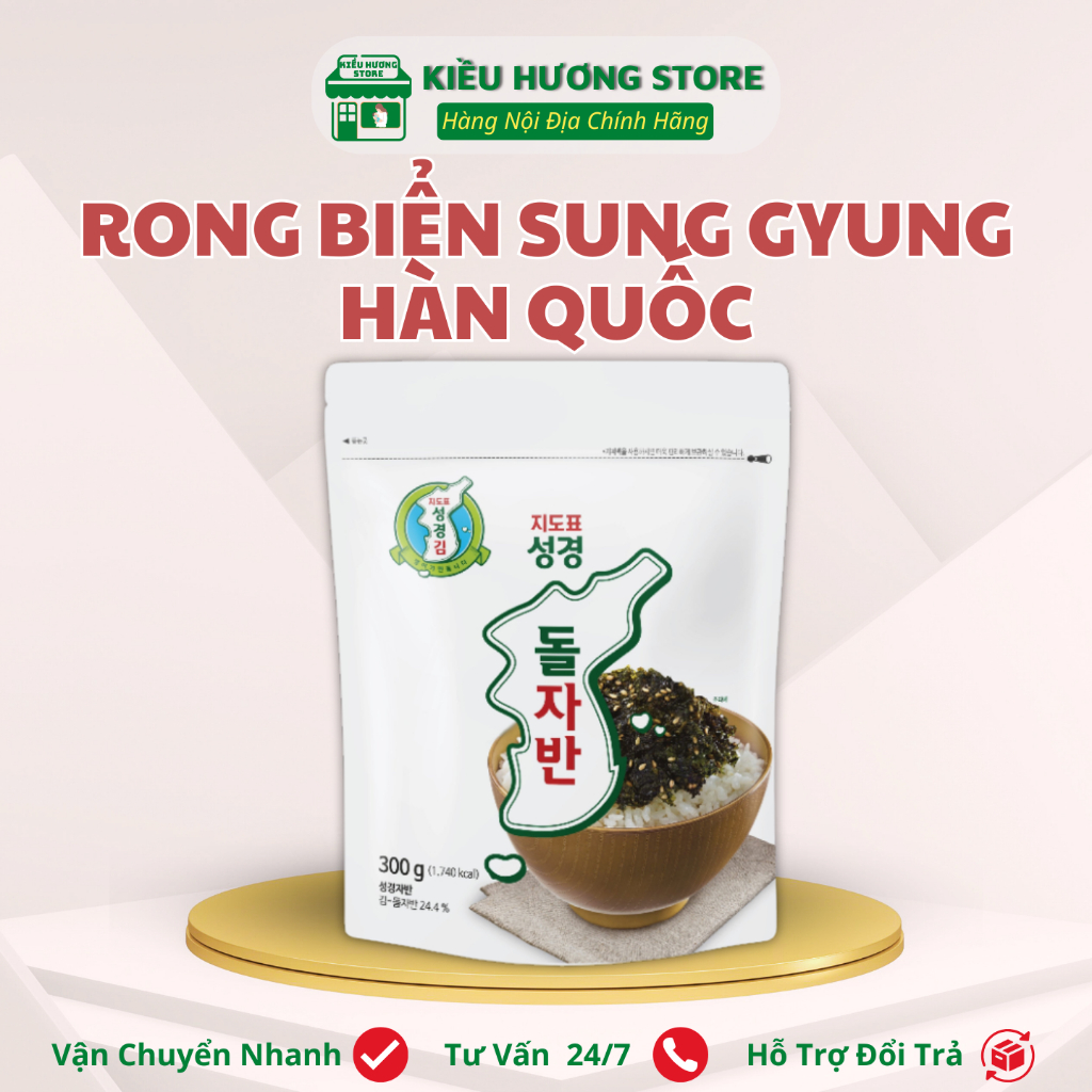 Rong Biển Trộn Cơm Sung Gyung Hàn Quốc, Rong Biển Ăn Liền, Rong Canxi ...