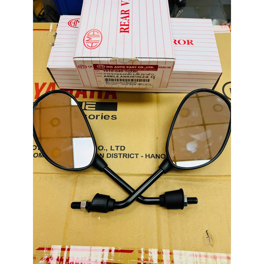 Gương / Kính chiếu hậu xe wave 110 nhập khẩu chính hãng HMA | Shopee ...